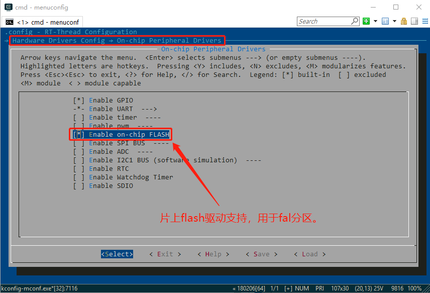 rt-thread学习之路第八十四章——STM32通用bootloader_rtthread bootloader-CSDN博客