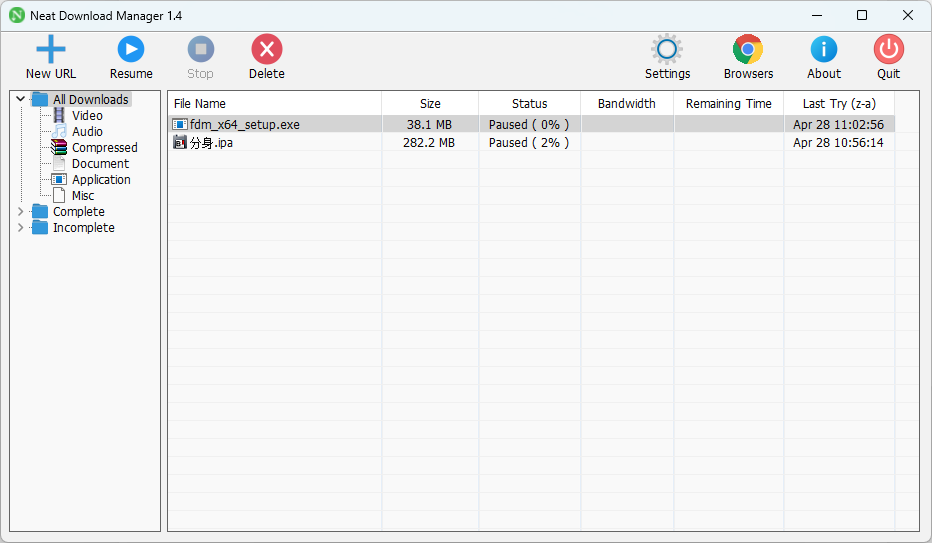 下载神器IDM+NDM+FDM+xdown，适合长期使用_fdm idm-CSDN博客