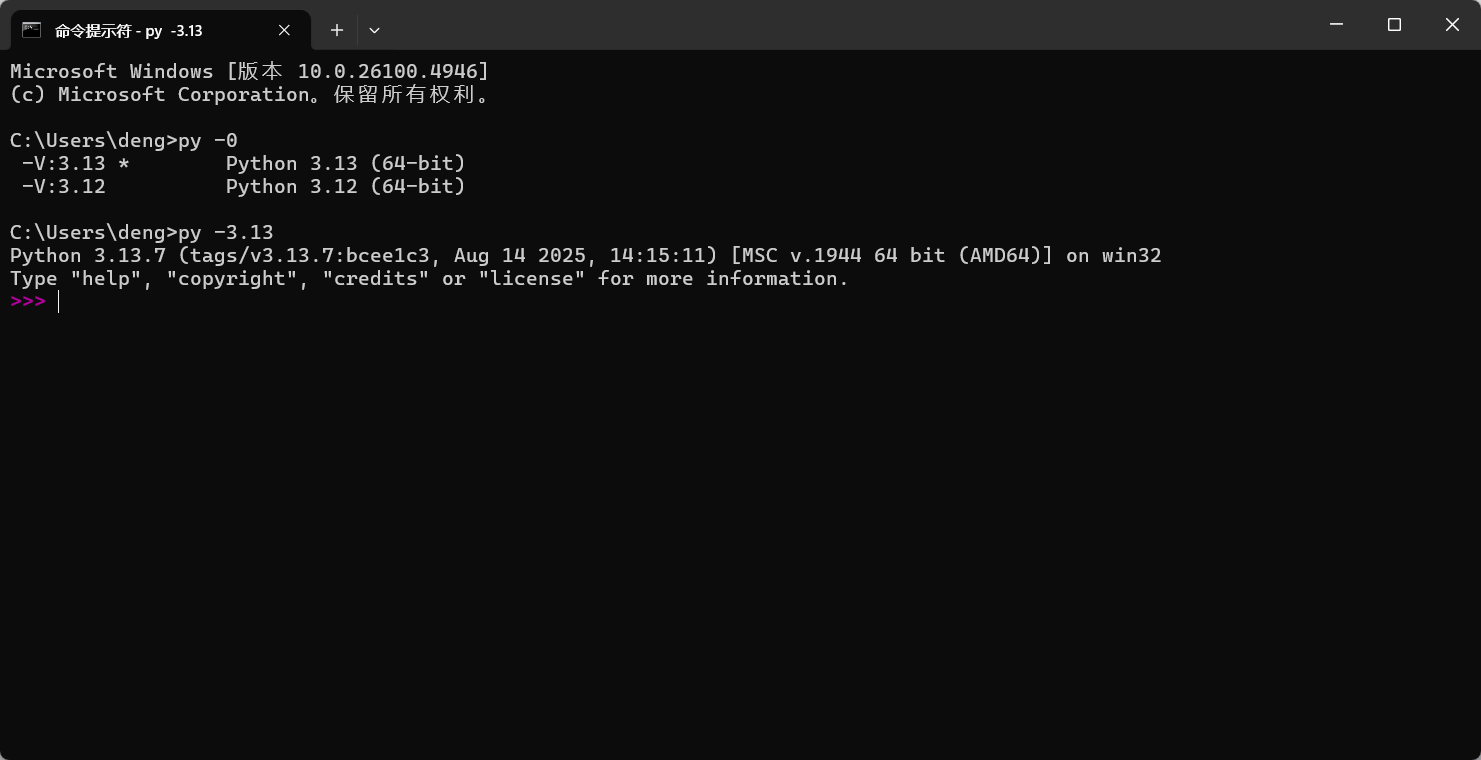 Python3.13.7_python 3.13.7-CSDN博客