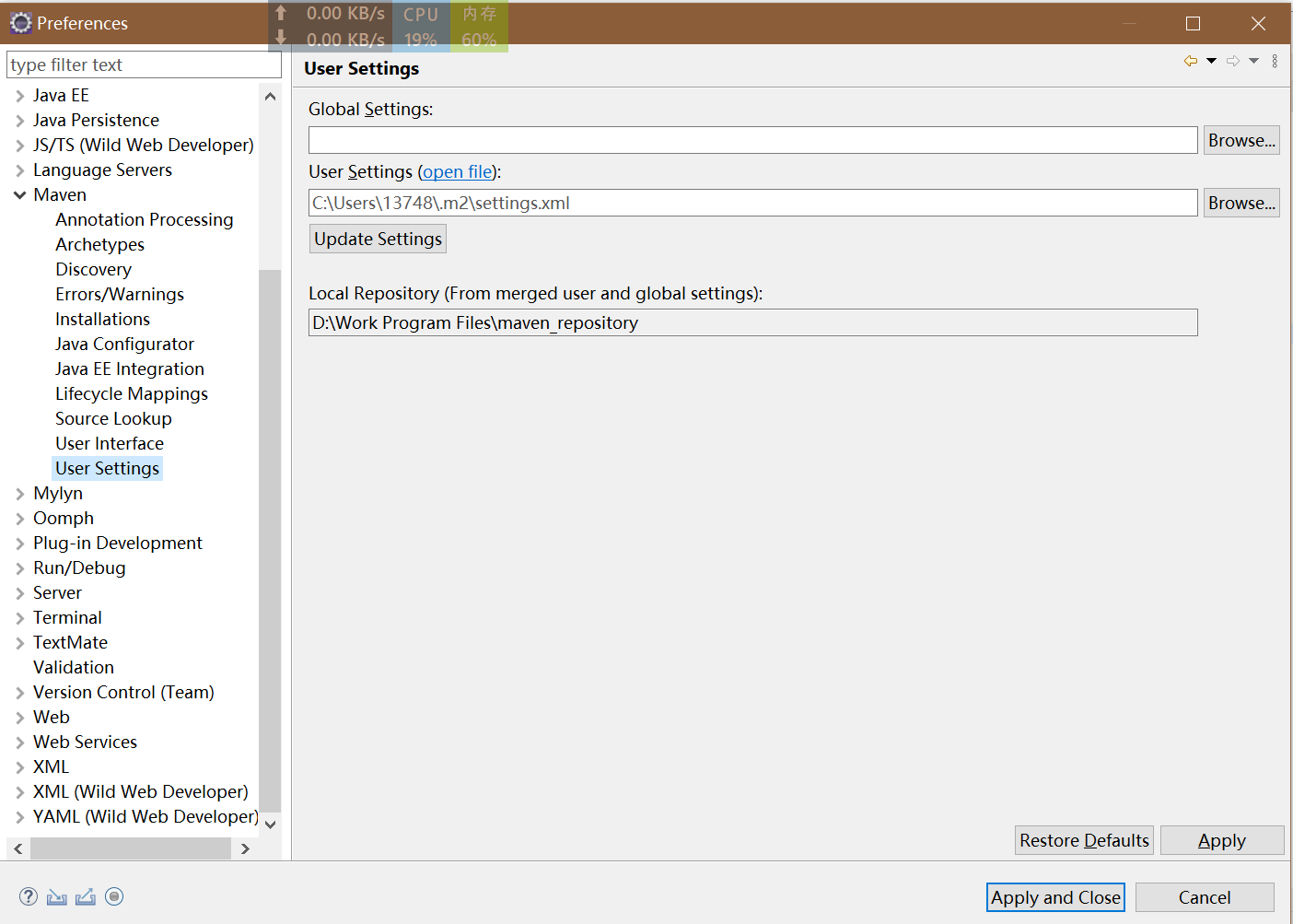 新版eclipse创建maven项目步骤_eclipse新建maven项目-CSDN博客