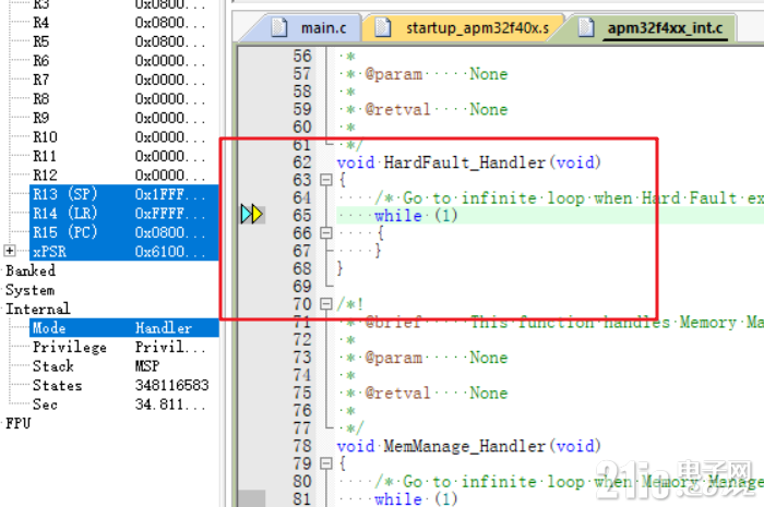 探索APM32嵌入式开发中的RAM数据段与资源分配_apm32f1库的存储和扩展设置-CSDN博客