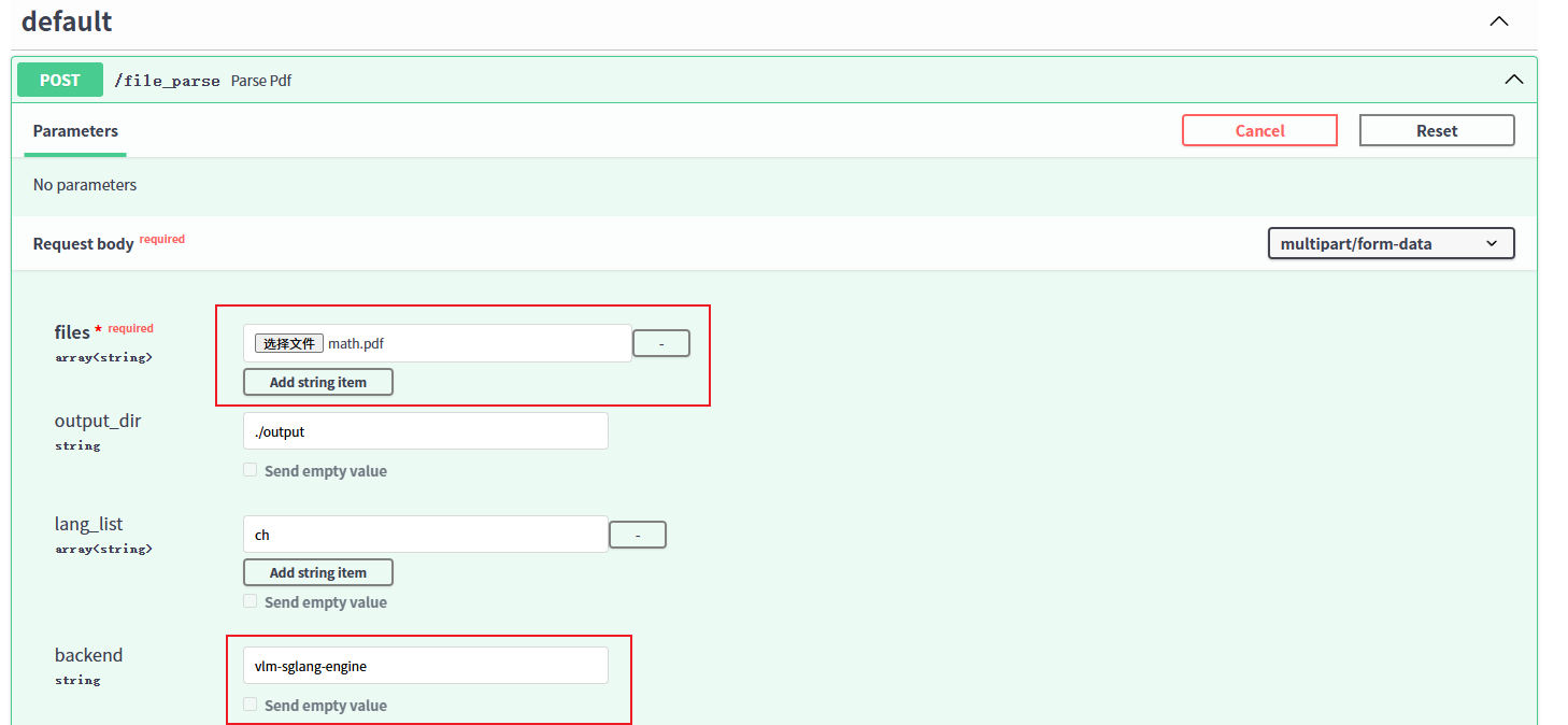 MinerU v2.1：Sglang参数透传/显存要求降低_mineru sglang-CSDN博客