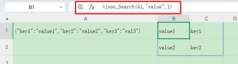 神了！太炸裂了！Excel/WPS中直接操作JSON数据_wps导入json数据-CSDN博客