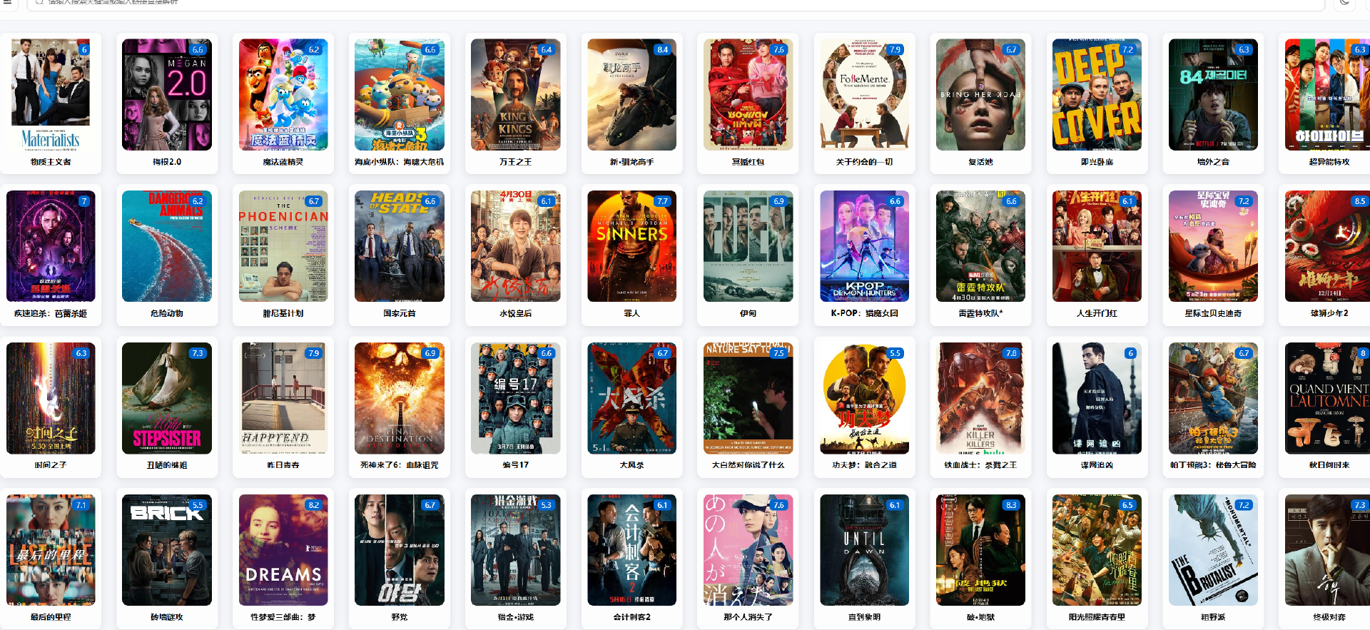 告别资源荒，坐拥海量影视！NAS 部署 Cloudsaver，轻松搭建你的私人影视库_cloudsaver搜索频道-CSDN博客