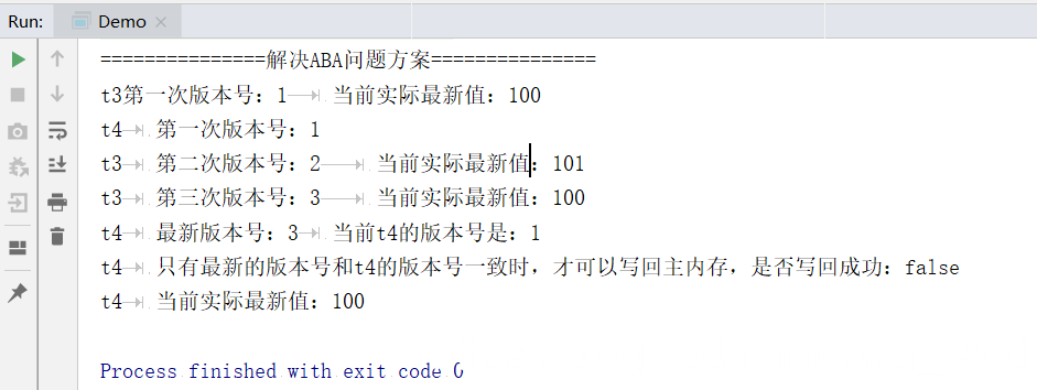 深入理解JUC：第三章：AtomicReference原子引用_atomicreference appacco-CSDN博客