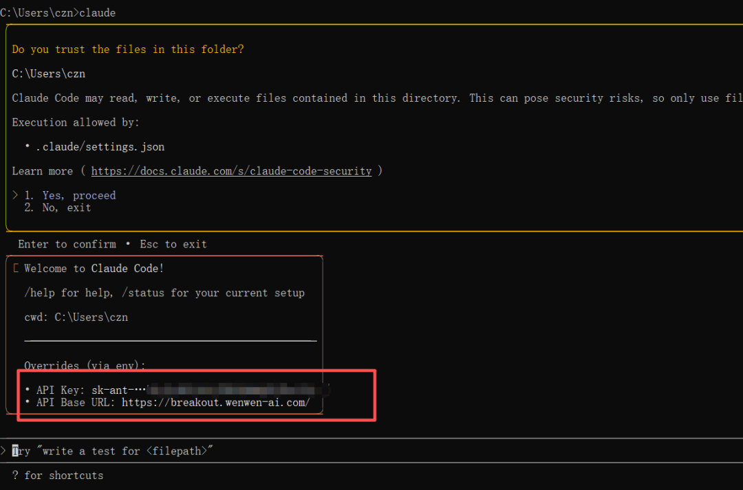 告别繁琐！ZCF+Claude一键配置终极方案，1分钟搞定所有设置！_zcf claude-CSDN博客