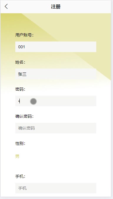 基于javaspringbootvue酒店预订系统源码lw调试文档讲解等酒店预订平台酒店预订软件酒店预订网站在线酒店预订酒店预定系统宾馆预订系统酒店管理系统酒店
