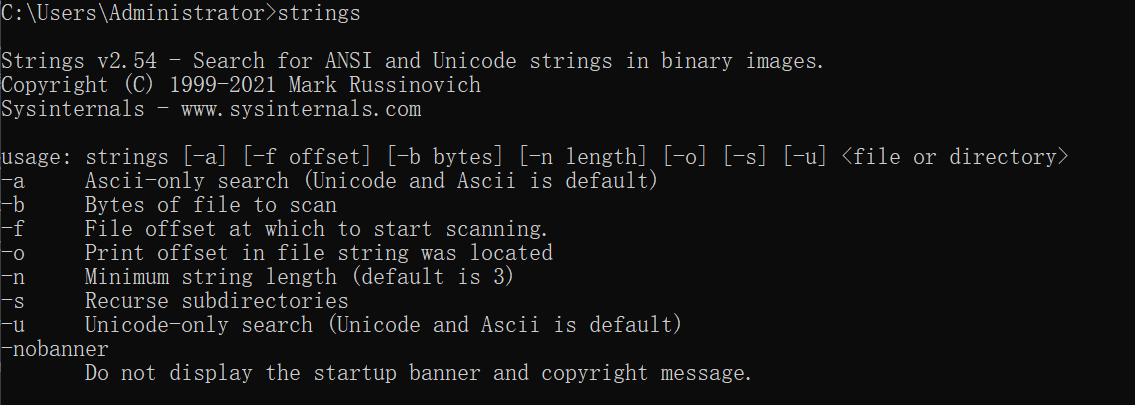 在windows下安装strings工具--通过winget_windows安装strings-CSDN博客
