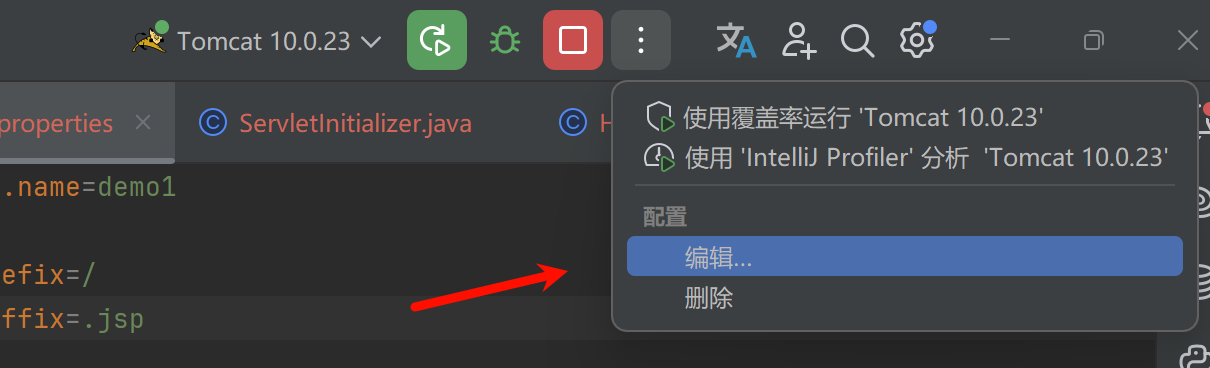 Spring 源码学习 15：Spring Boot-CSDN博客