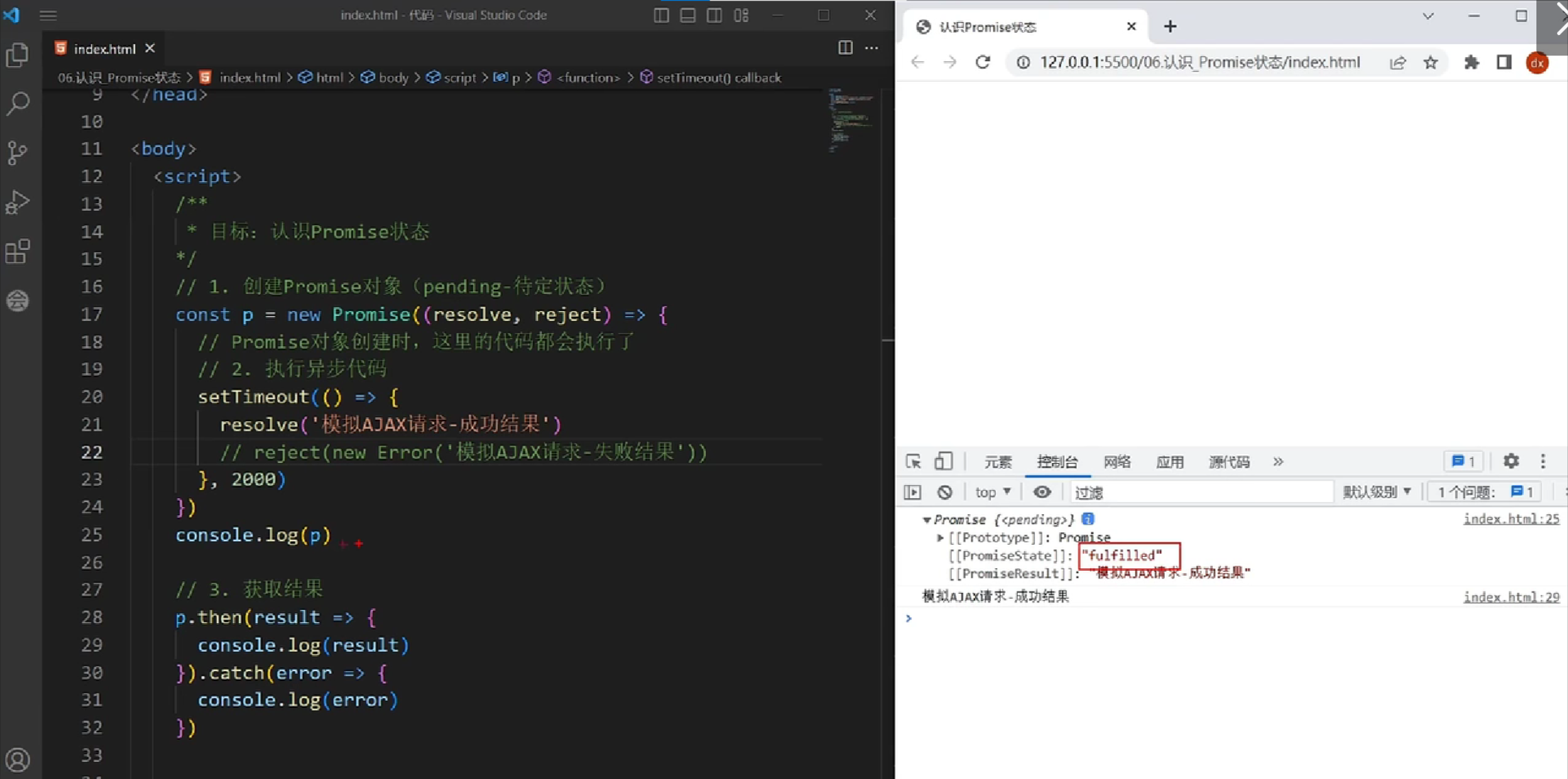 黑马程序员前端AJAX入门到实战全套教程，包含学前端框架必会的（ajax+node.js+webpack+git），一套全覆盖笔记_黑马程序员ajax学习资料-CSDN博客