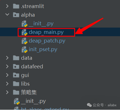 aitrader_v4.0代码更新，含年化39.9%策略集以及deap因子挖掘系统（python代码+数据）-CSDN博客