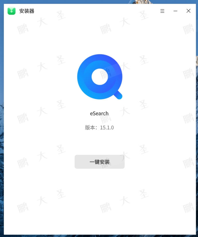 银河麒麟必备神器：3分钟上手 eSearch，全能截图+识别一站搞定！_麒麟系统截图软件-CSDN博客