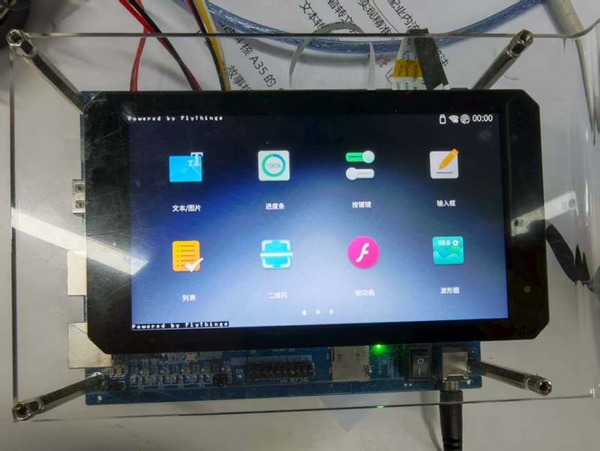 Comake PI D1开箱使用体验分享_comake pl d1-CSDN博客