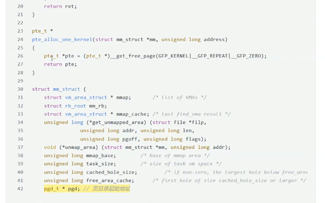【Linux】多线程开发封神之路：Linux 页表基础 + pthread 实战 + 底层原理拆解_mysql 使用 libpthread原理 ...