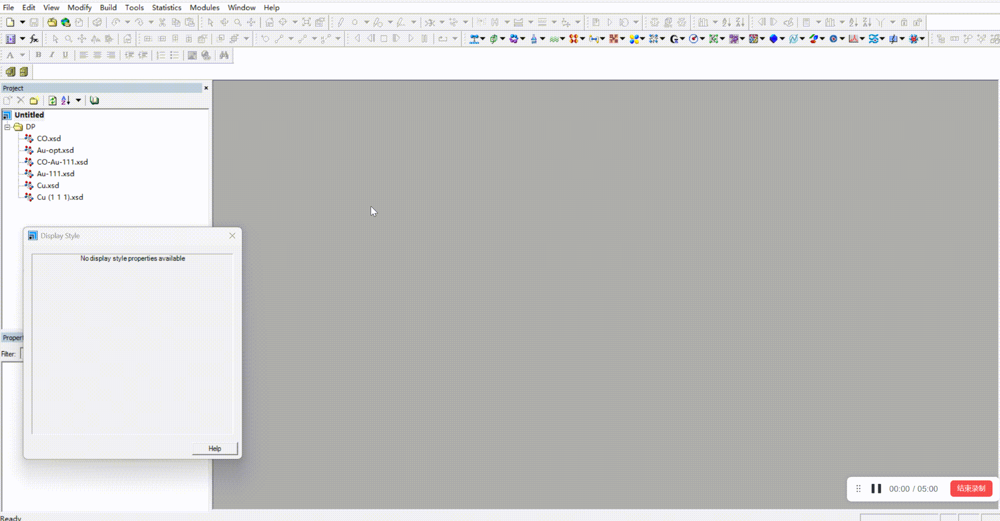 玄铸计算平台案例2：单晶 Si 态密度计算_nedos = 2000-CSDN博客