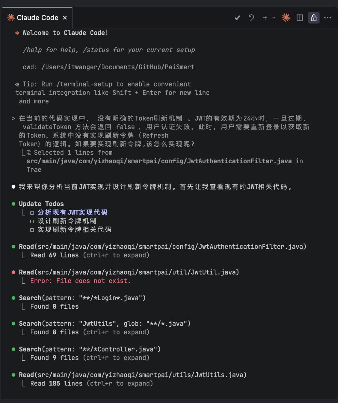 自从用上Claude Code后，敲代码真的好简单_claude code token-CSDN博客