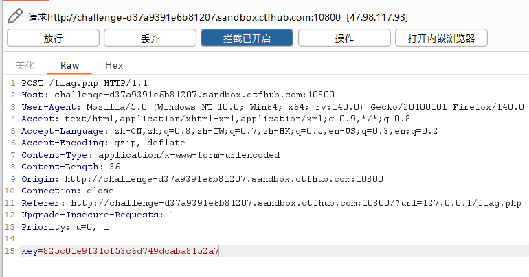 CTF WEB模块SSRF——POST请求、上传文件、FastCGI协议、Redis协议详细通关攻略_ctf web 邂逅redis-CSDN博客