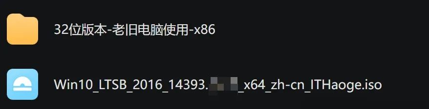 下载 | Win10 LTSB 2016官方精简版，适合低配老电脑的系统！(集成7月最新补丁、Win10 1607)_windows 10 ...