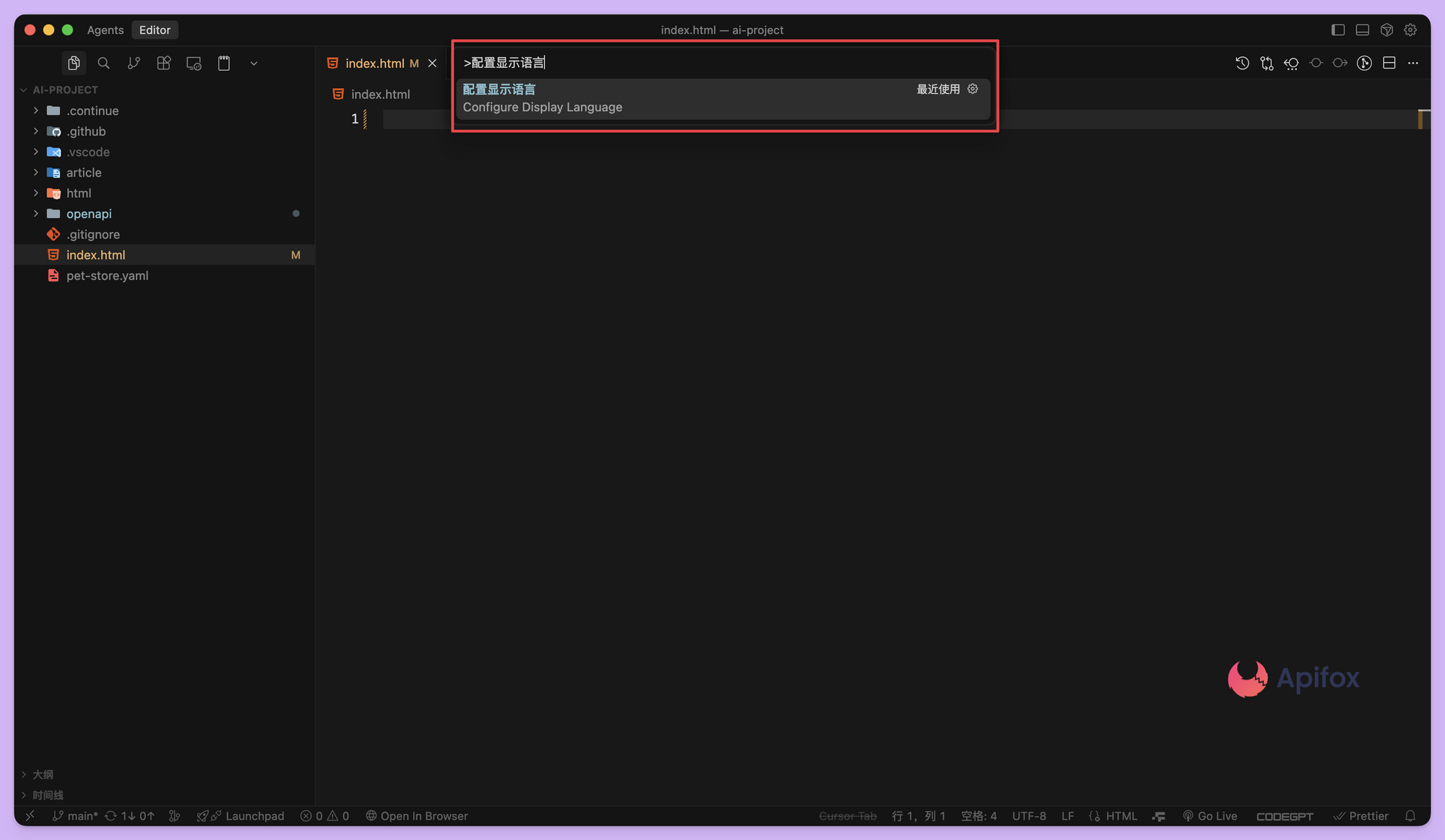 Cursor 中文版怎么设置？汉化版图文教程_cursor设置中文-CSDN博客