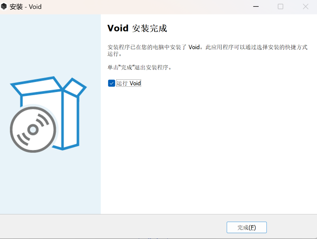 Cursor平替Void开源AI编程工具实测-CSDN博客