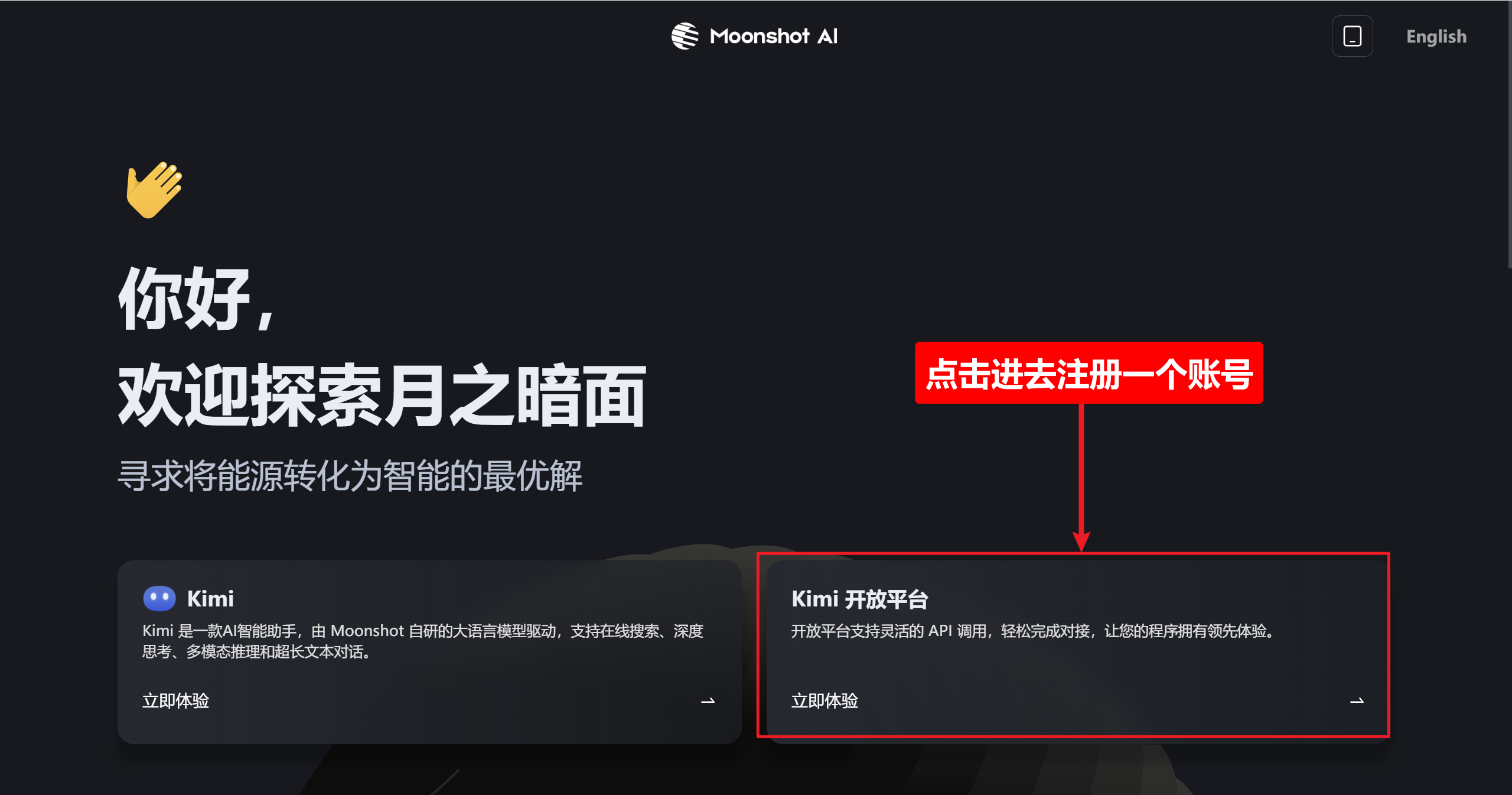 3 分钟讲透 Win 版 Claude Code部署：整合 Qwen-Coder + GLM-4.5，零翻墙平替 Cursor！_qwen code api-key魔搭社区环境配置qwen ...