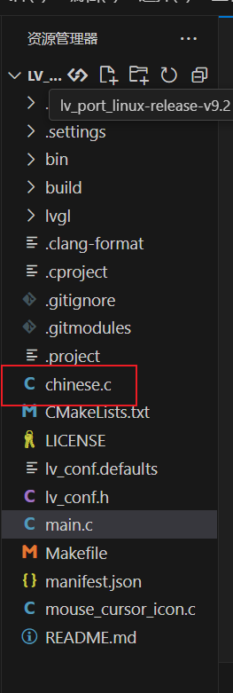 【LVGL】lv_label 标签_lvgl label-CSDN博客