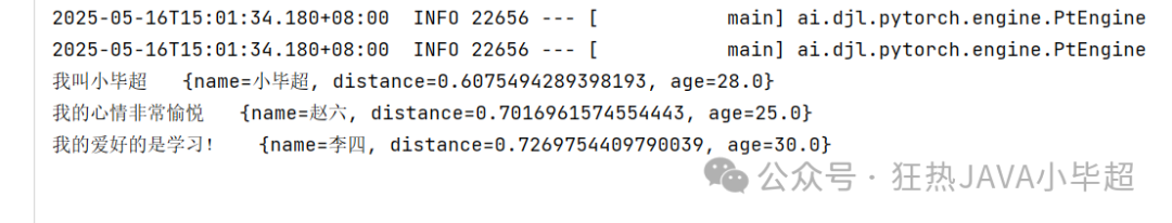 Spring AI 本地直接运行 Onnx Embedding 模型，结合 Milvus 实现语义向量的存储和检索_spring ai onnx-CSDN博客