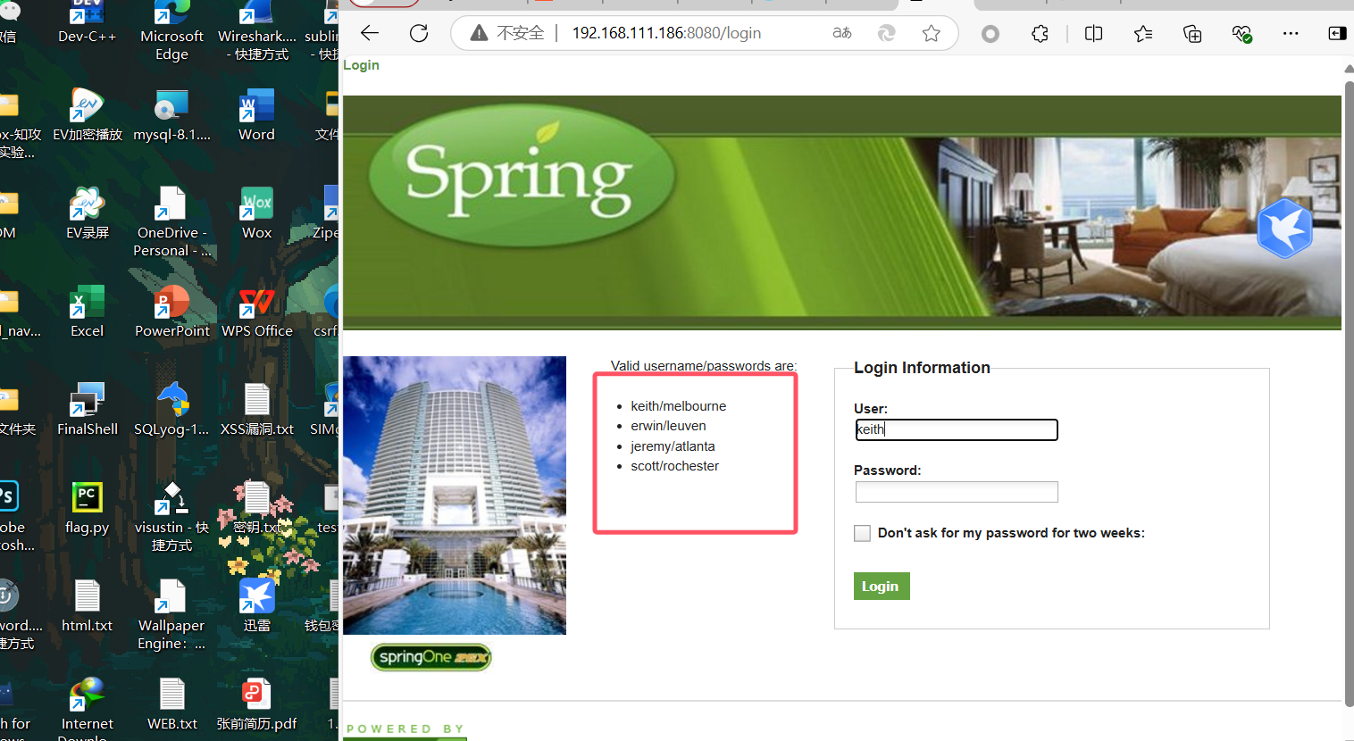 Spring Web Flow 【cve-2017-4971】包全包详细！！！-CSDN博客