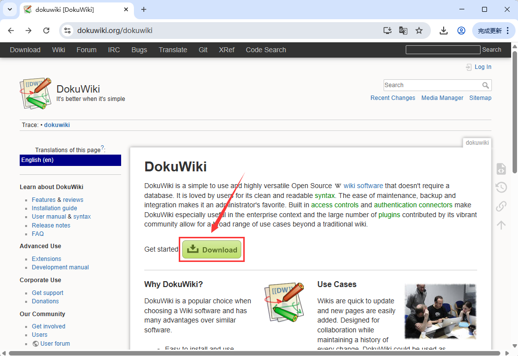 本地部署文档管理软件 DokuWiki 并实现外部访问_dokuwiki本地部署方案-CSDN博客