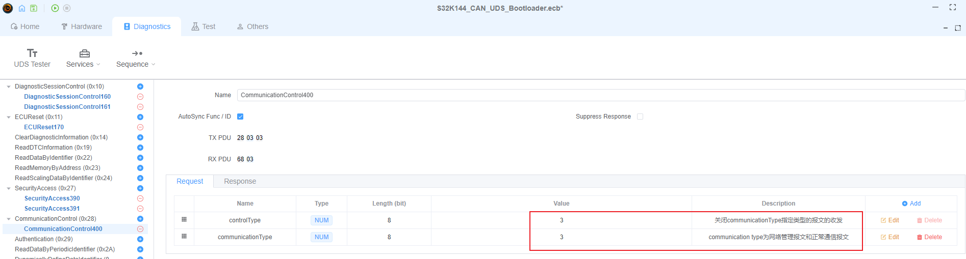 基于EcuBus-Pro实现CAN UDS升级-CSDN博客