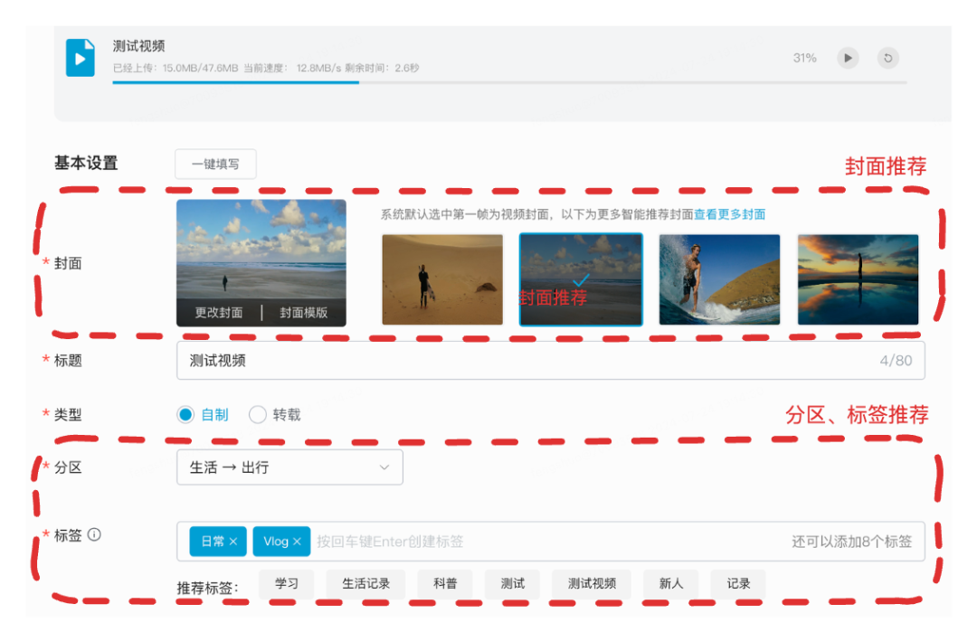 WASM 助力 WebCodecs：填补解封装能力的空白-CSDN博客