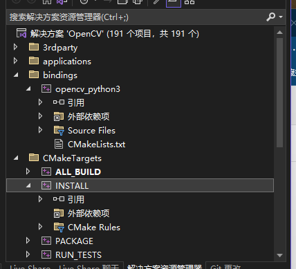 Windows 下编译 OpenCV 和 OpenCV-contrib-CSDN博客