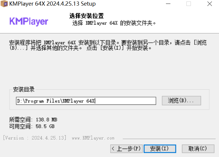 全能媒体播放器KMPlayer，解锁多格式播放新体验附上安装指南 (万能播放器软件)_全能播放器-CSDN博客
