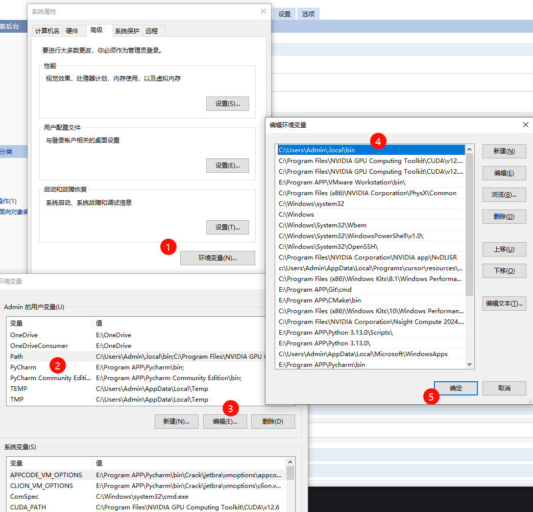 cursor的mcp服务器安装（nodejs，npx安装和uv工具安装）-CSDN博客