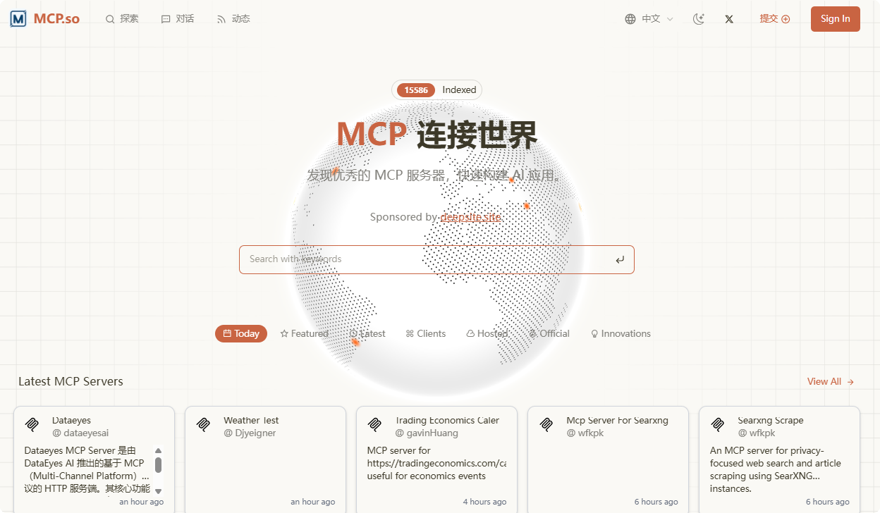 MCP从理论到实战，别再和Function Calling搞混了！建议收藏(附实战案例)_魔塔mcp-CSDN博客
