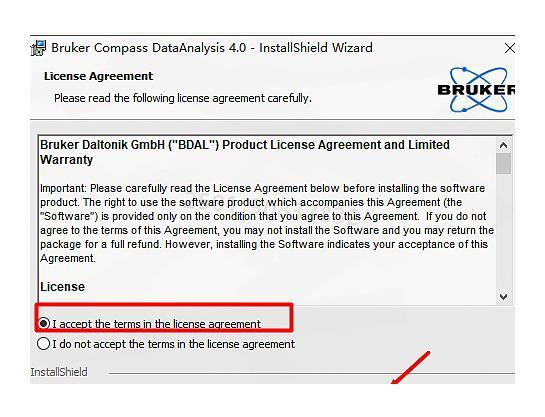 Bruker Compass DataAnalysis下载安装教程【超详细】保姆级图文教程(附安装包)_dataanalysis软件-CSDN博客