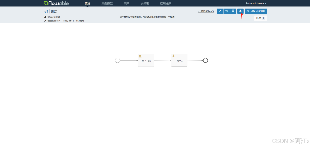 SpringBoot 3.x 集成 Flowable 7.x：流程设计、部署、启动及完成实战_flowable 7 org.flowable.editor.constants ...