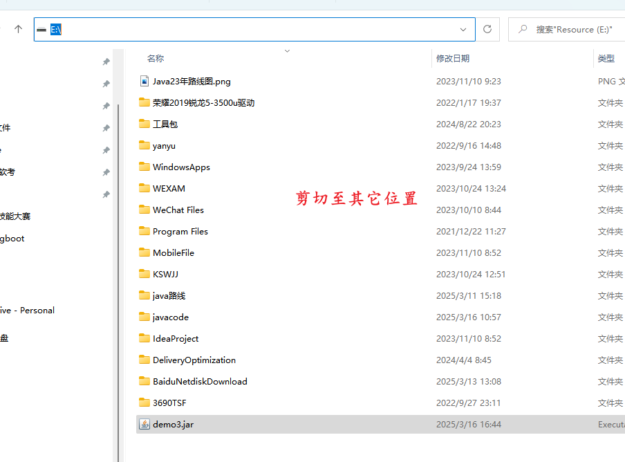 项目启动方式与autowired_autowired properties-CSDN博客