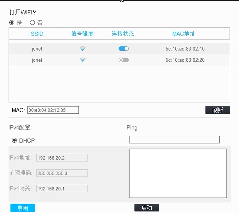 H3C无线控制器WLAN本地转发典型配置举例_h3c ap本地转发-CSDN博客