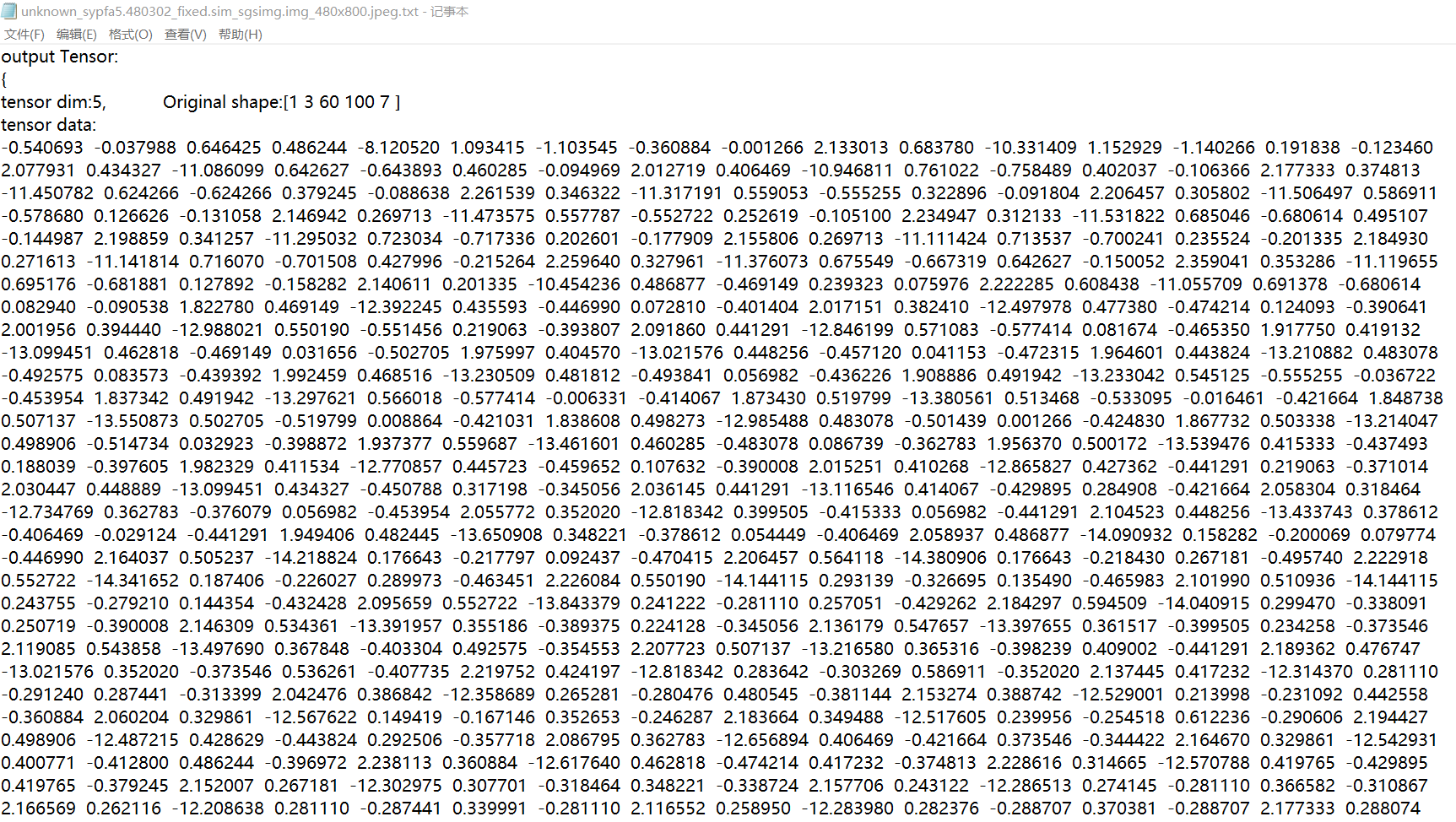 Sigmstar Comake D1 SSD2355 IPU 板端部署介绍_comake sig-CSDN博客