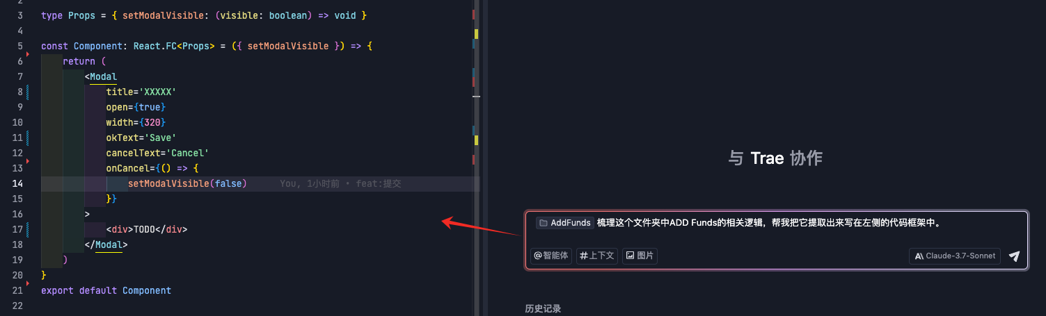 最强编程工具？Trae+Claude4编程实测！_trae claude-CSDN博客