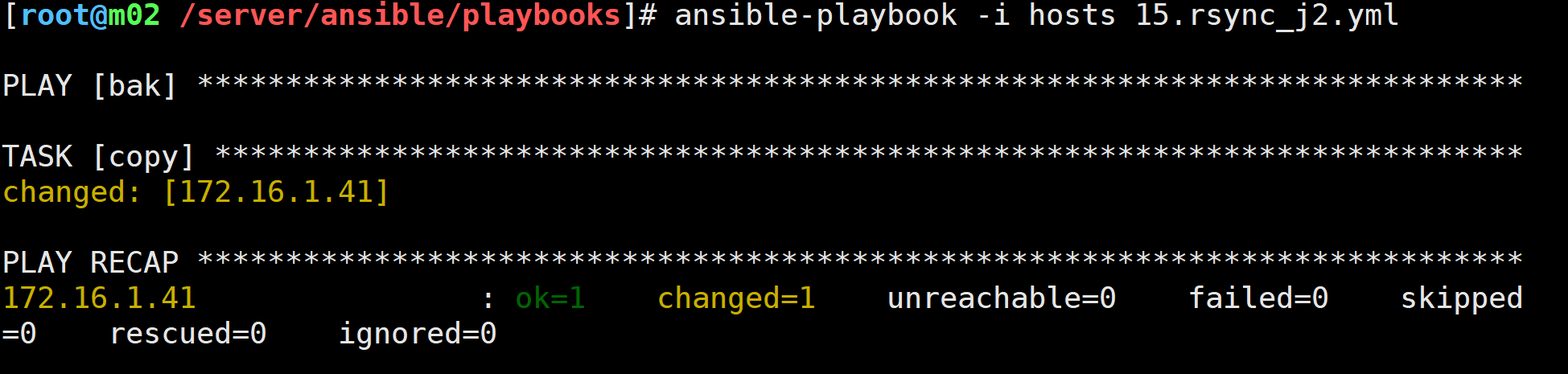 day51-ansible变量-循环-判断-jinja2模板-CSDN博客