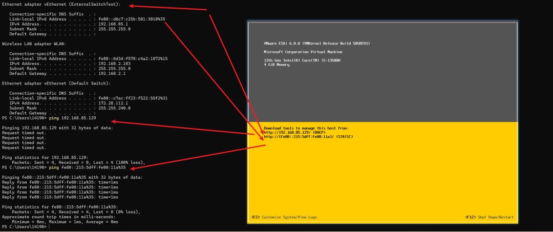 在Hyper-v中安装ESXi_hyper-v 安装esxi-CSDN博客