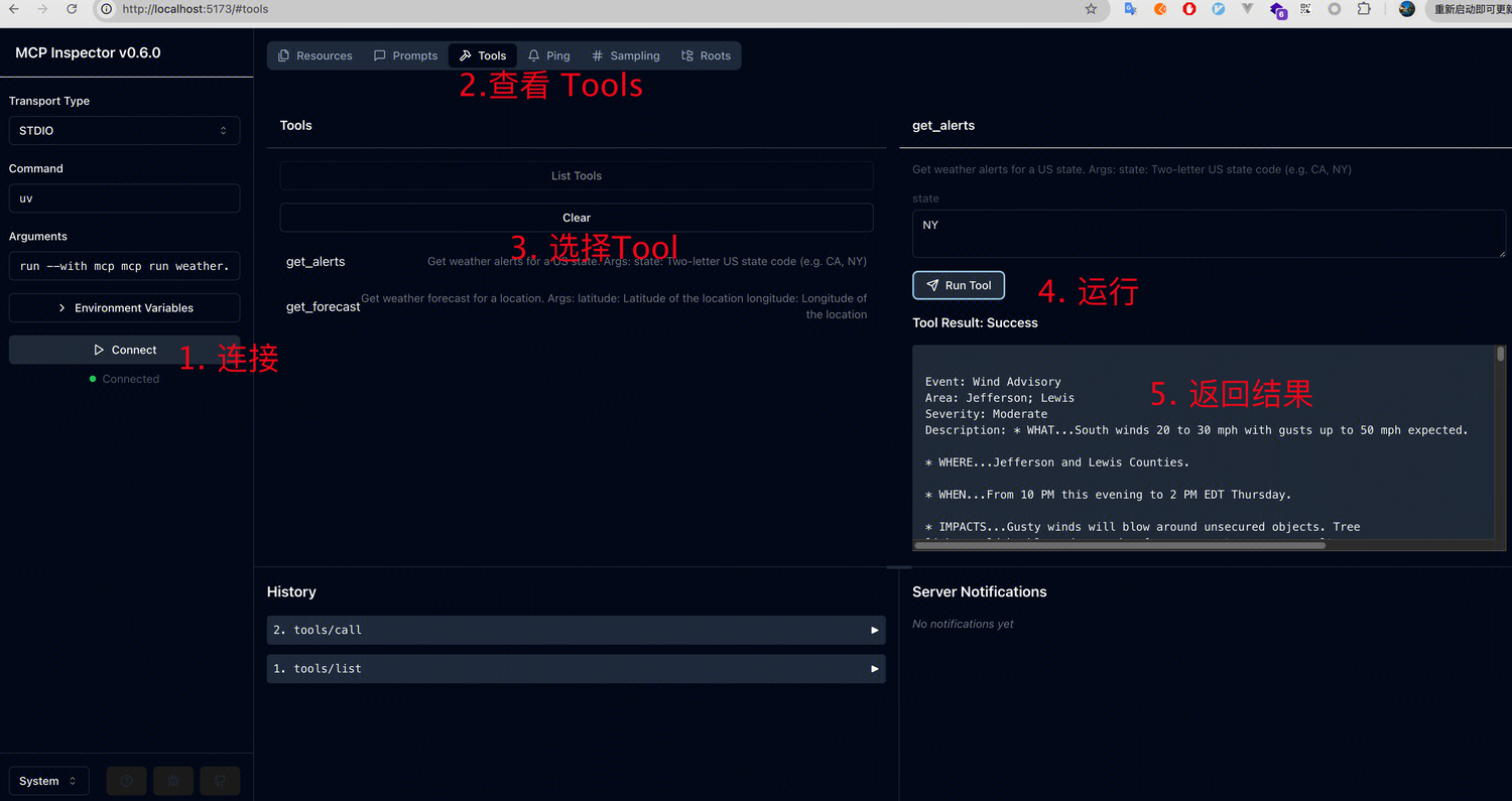MCP Server 开发实战指南（Python版）_mcp python sdk 中文文档-CSDN博客
