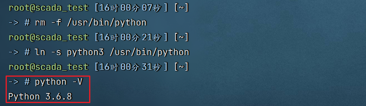 一文看懂在CentOS7中搭建Pycharm环境_centos7安装pycharm-CSDN博客
