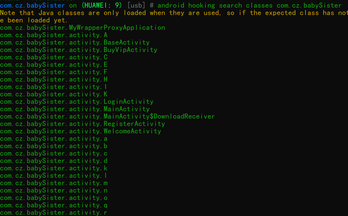 frida基础和快速定位_frida spawn-CSDN博客