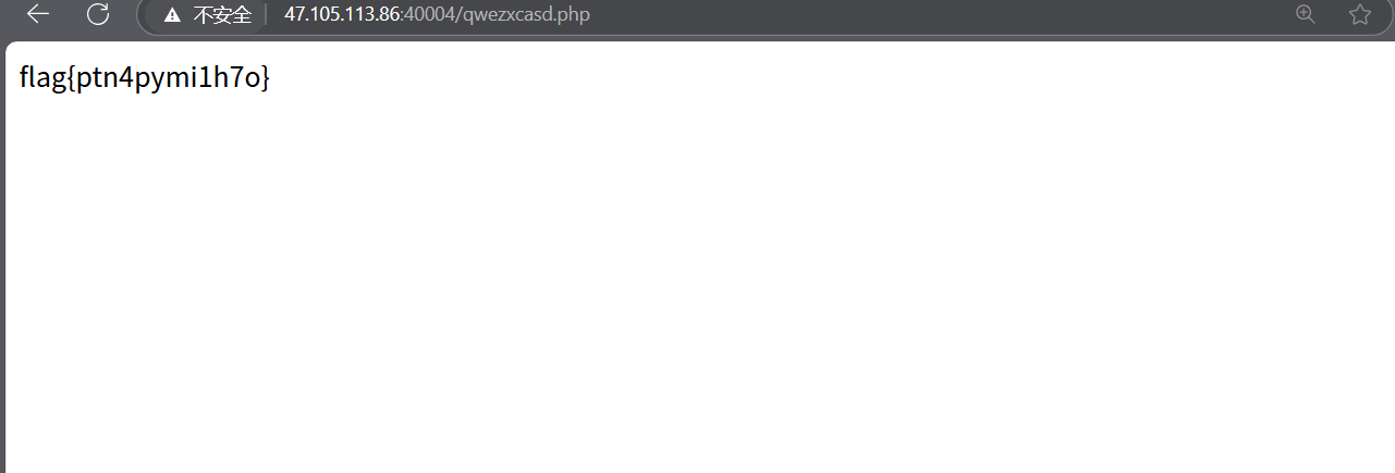 2025 第九届御网杯网络安全大赛 WriteUp_御网杯writeup-CSDN博客