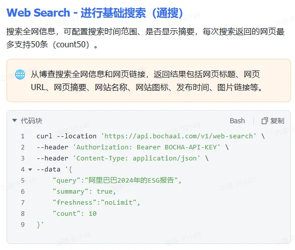 从 0 到 1 实战：基于 LangGraph 搭建可落地的 AI Agent-CSDN博客