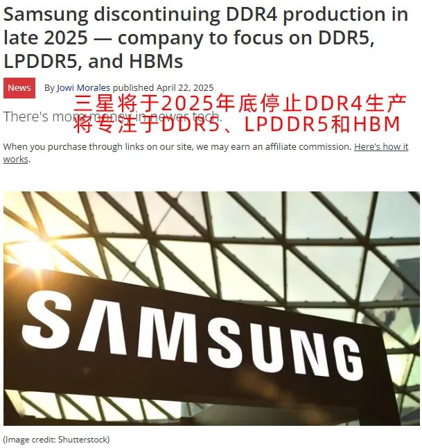 比DDR4还香，8月高性价比DDR5内存盘点来了_ddr 8000 m代和a代-CSDN博客