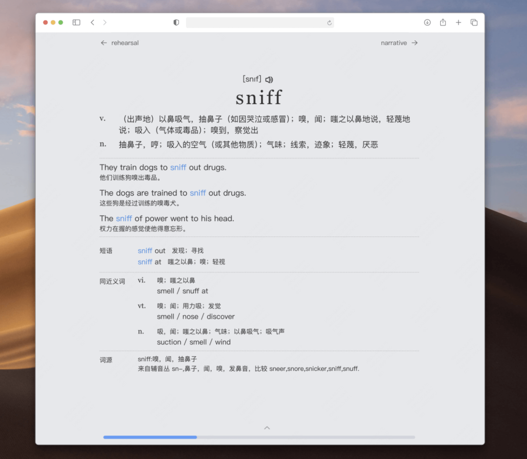 发现 4 个 yyds 实用 GitHub 项目，太绝了啊。-CSDN博客